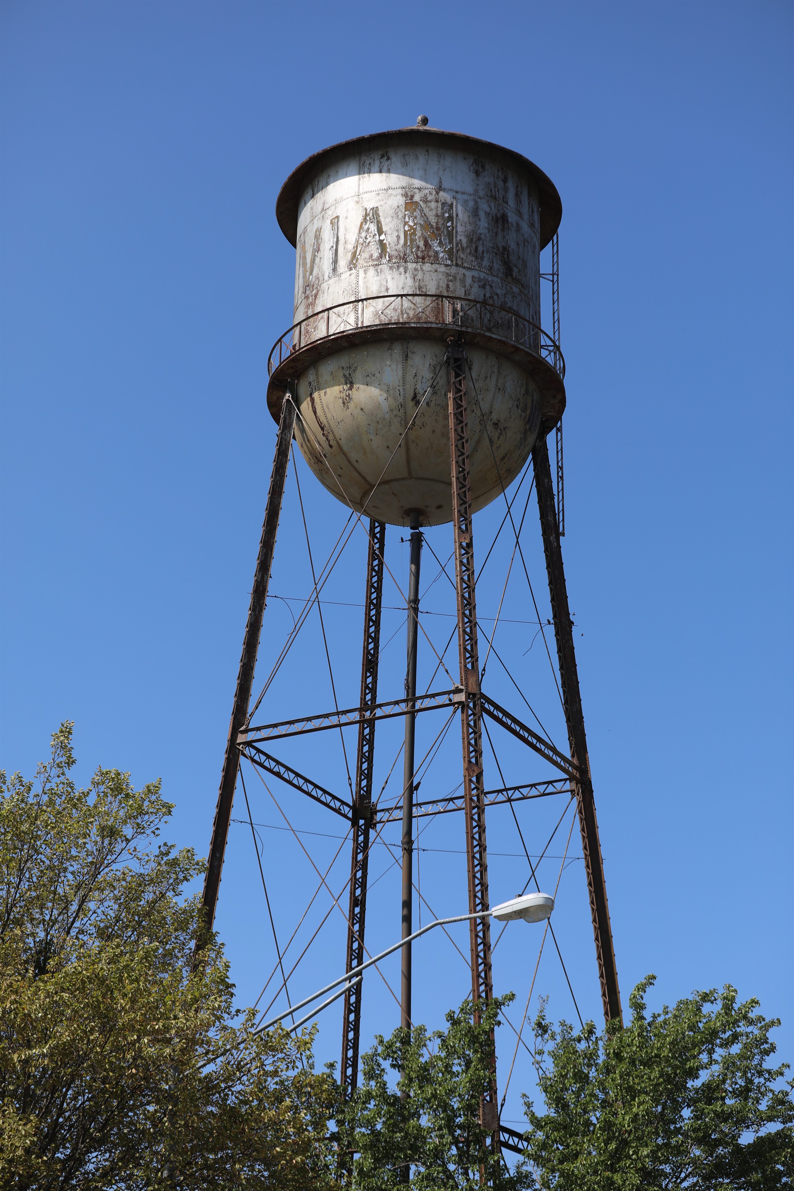 Locations Hub - Vian Water Tower