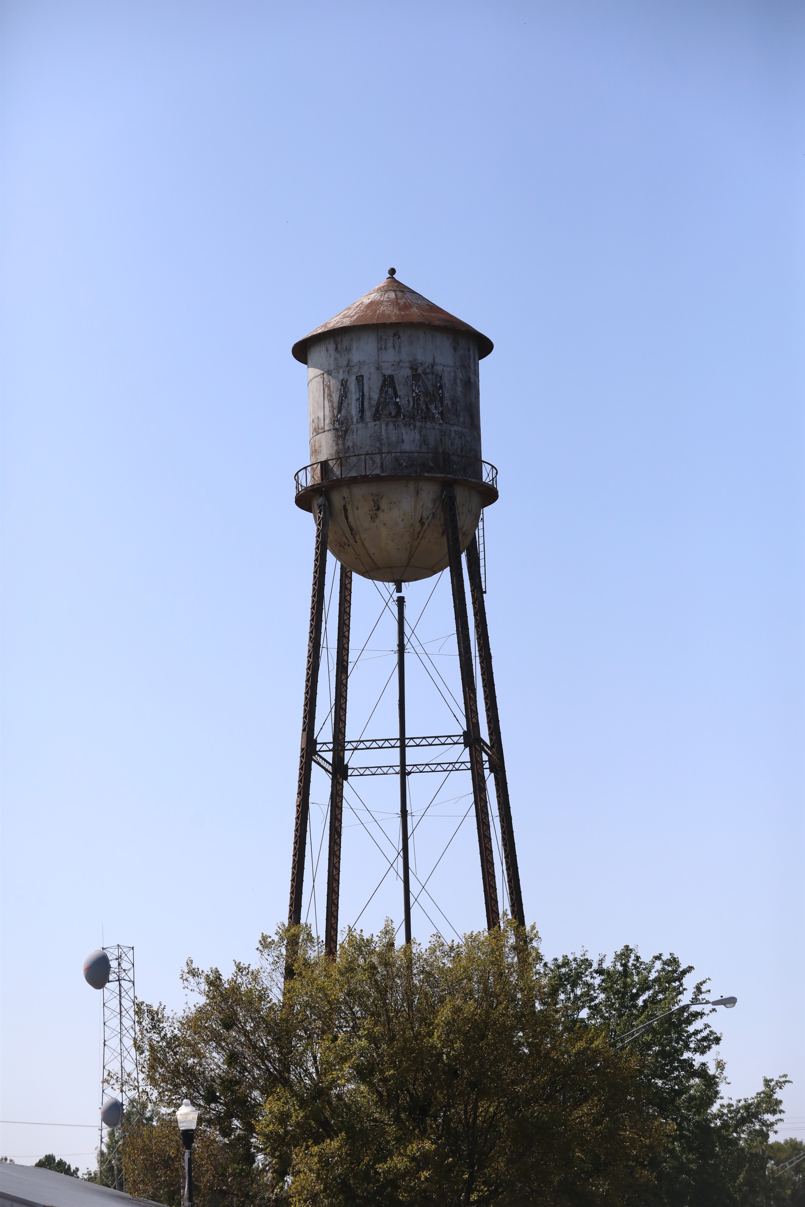 Locations Hub - Vian Water Tower